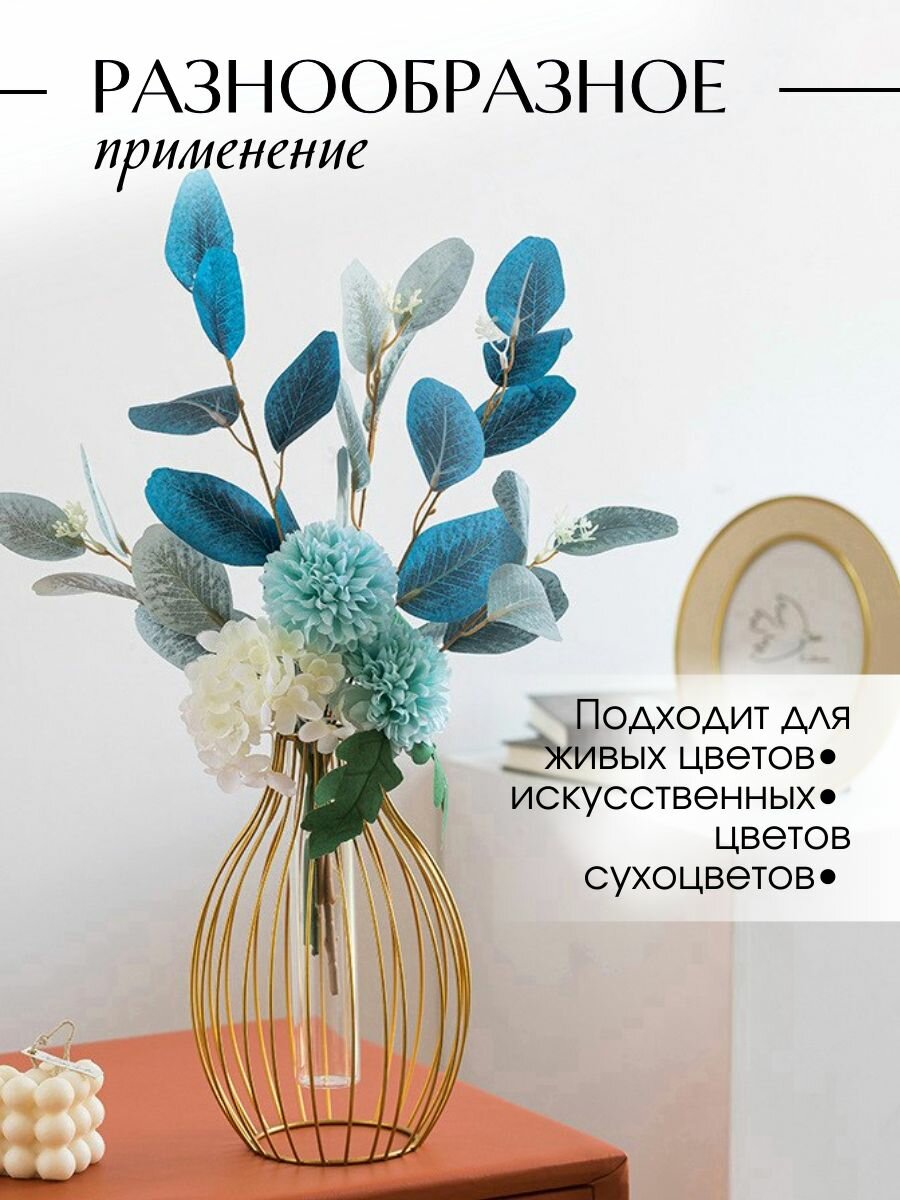 Ваза