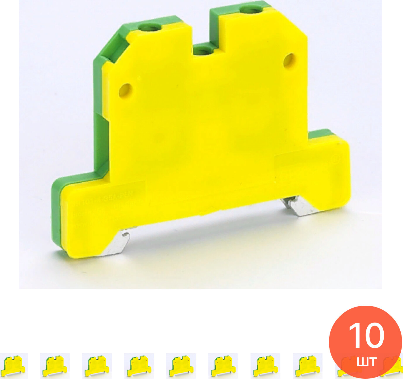 Клемма для проводов DEKraft / Де Крафт ЗН-101-4-50А-PEN винтовая наборная заземляющая, 35А, корпус огнестойкий полиамид, желто-зеленый, 46х6.5мм, 1шт. / зажим (комплект из 10 шт)