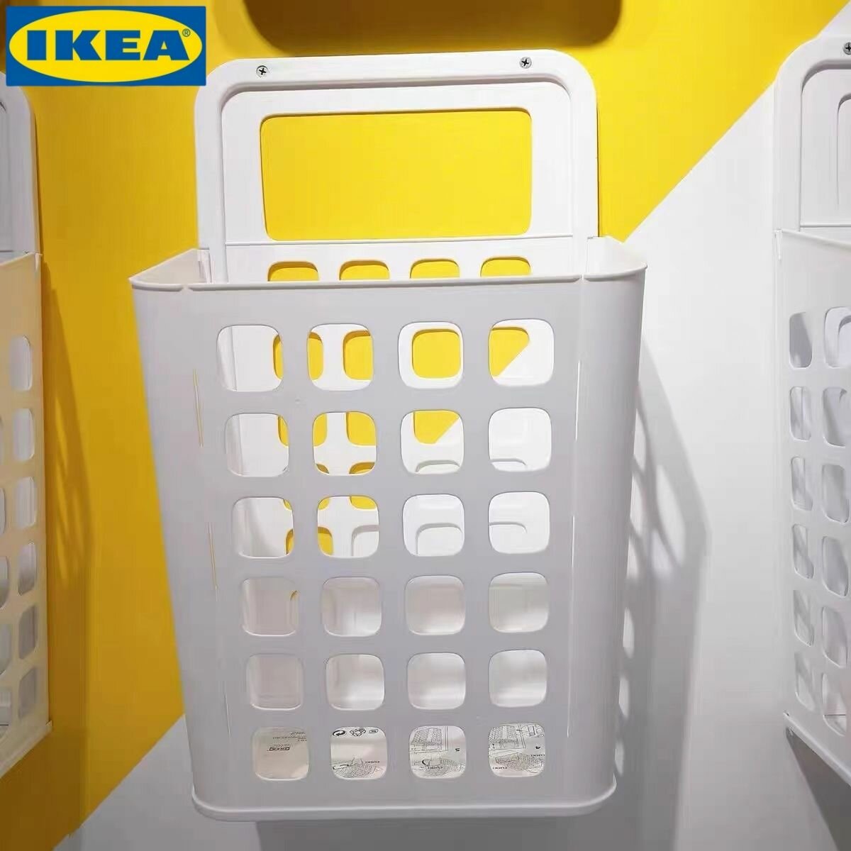 Ikea VARIERA мусорное ведро Икея Варьера