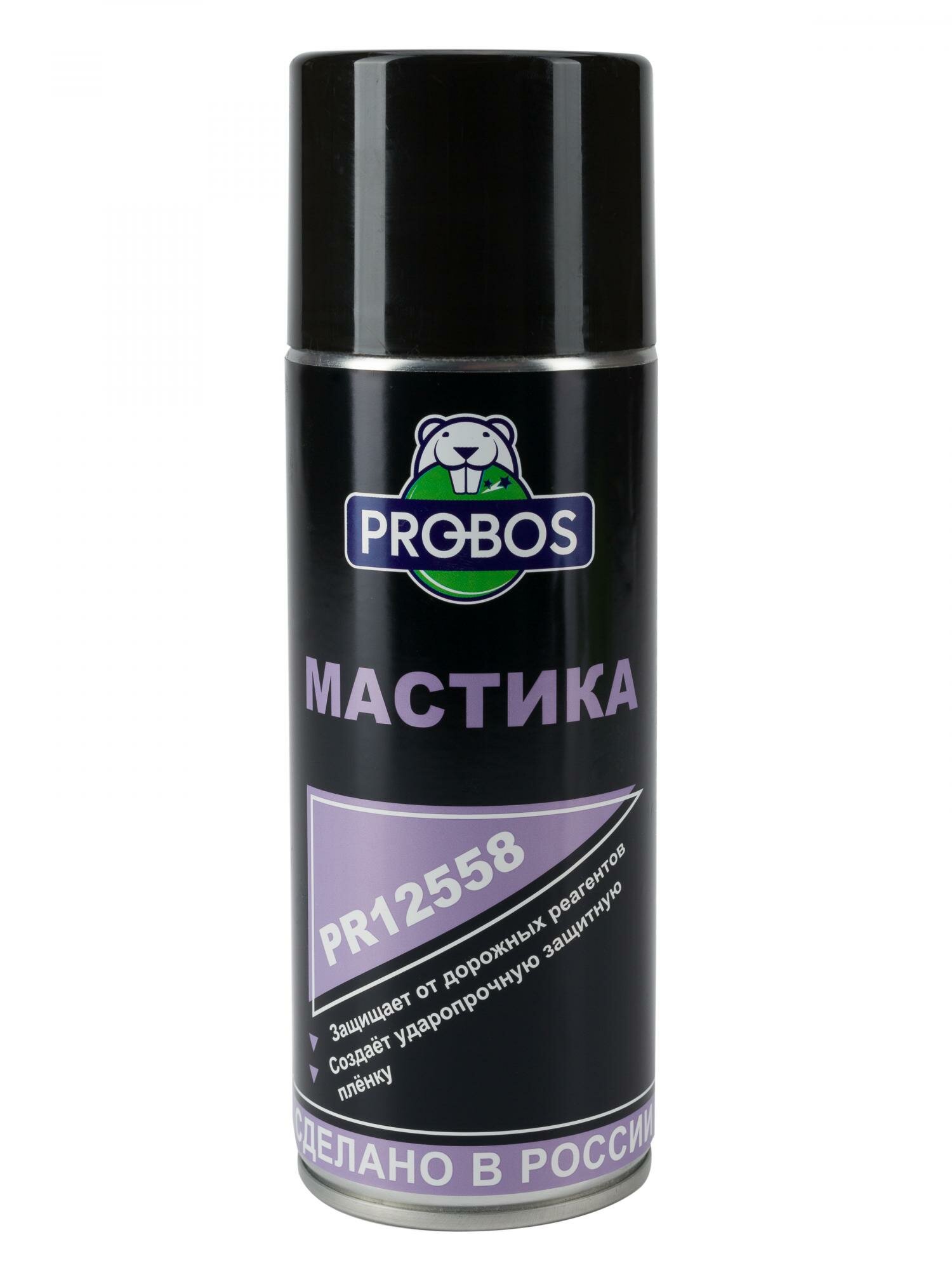 Антикоррозийная мастика PROBOS 520 мл, аэрозоль
