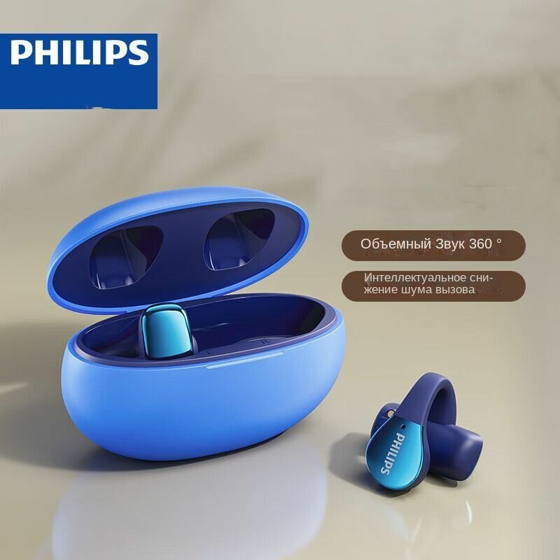 Беспроводная Bluetooth-гарнитура Philips clip-on обеспечивает открытое шумоподавление