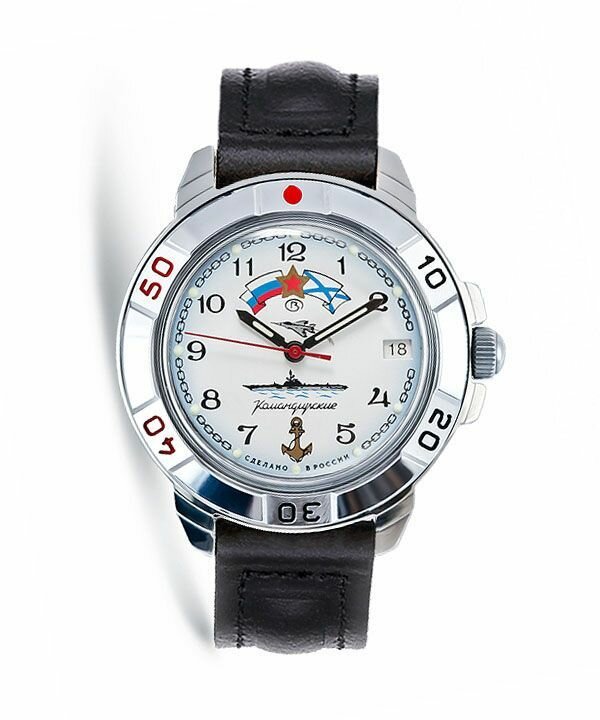 Наручные часы