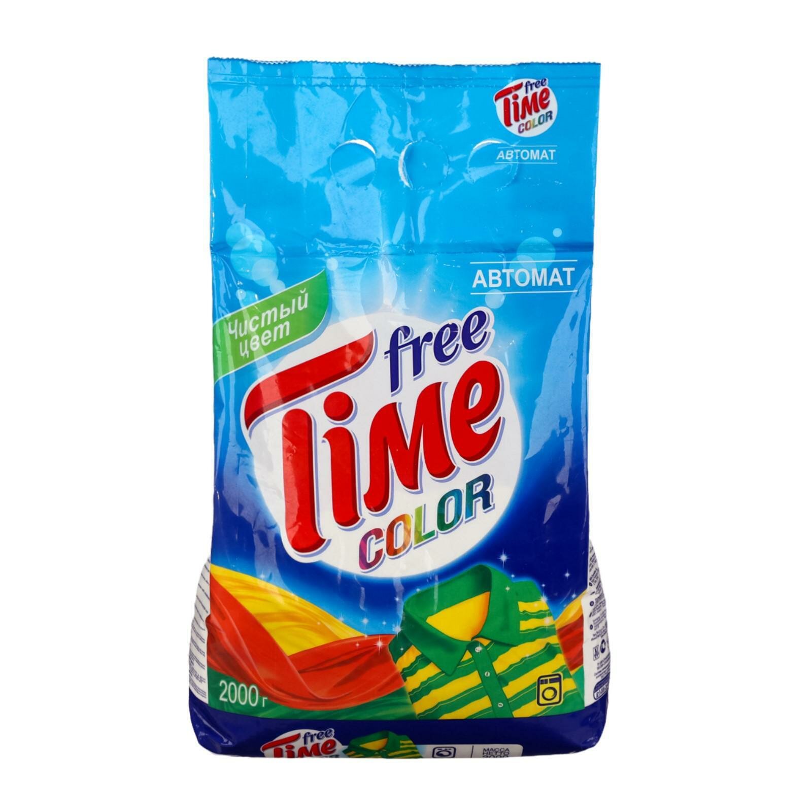 Стиральный порошок FREE TIME Color Автомат, мягкая упаковка, 2 кг