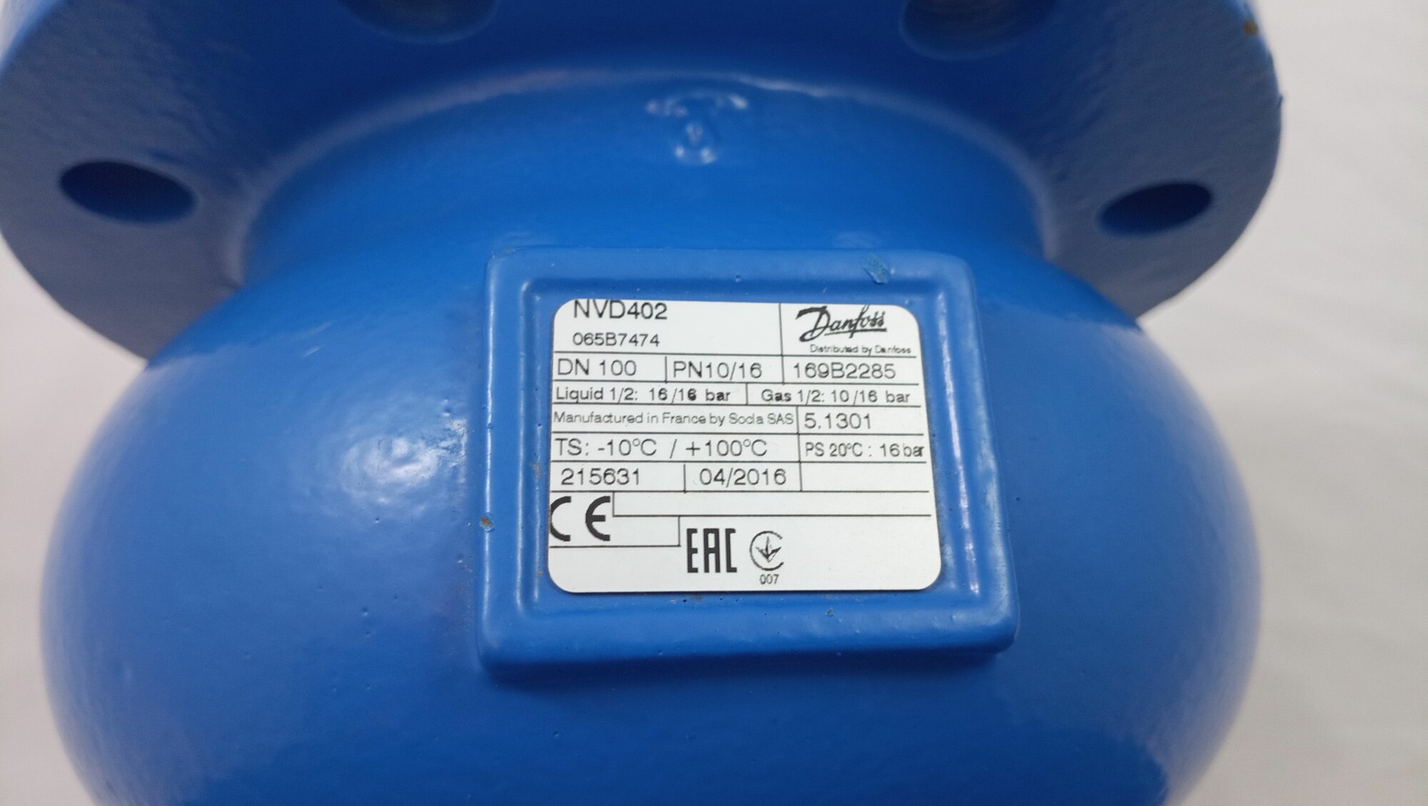 Danfoss 065B7474 - NVD 402 Клапан обратный DN100 PN16