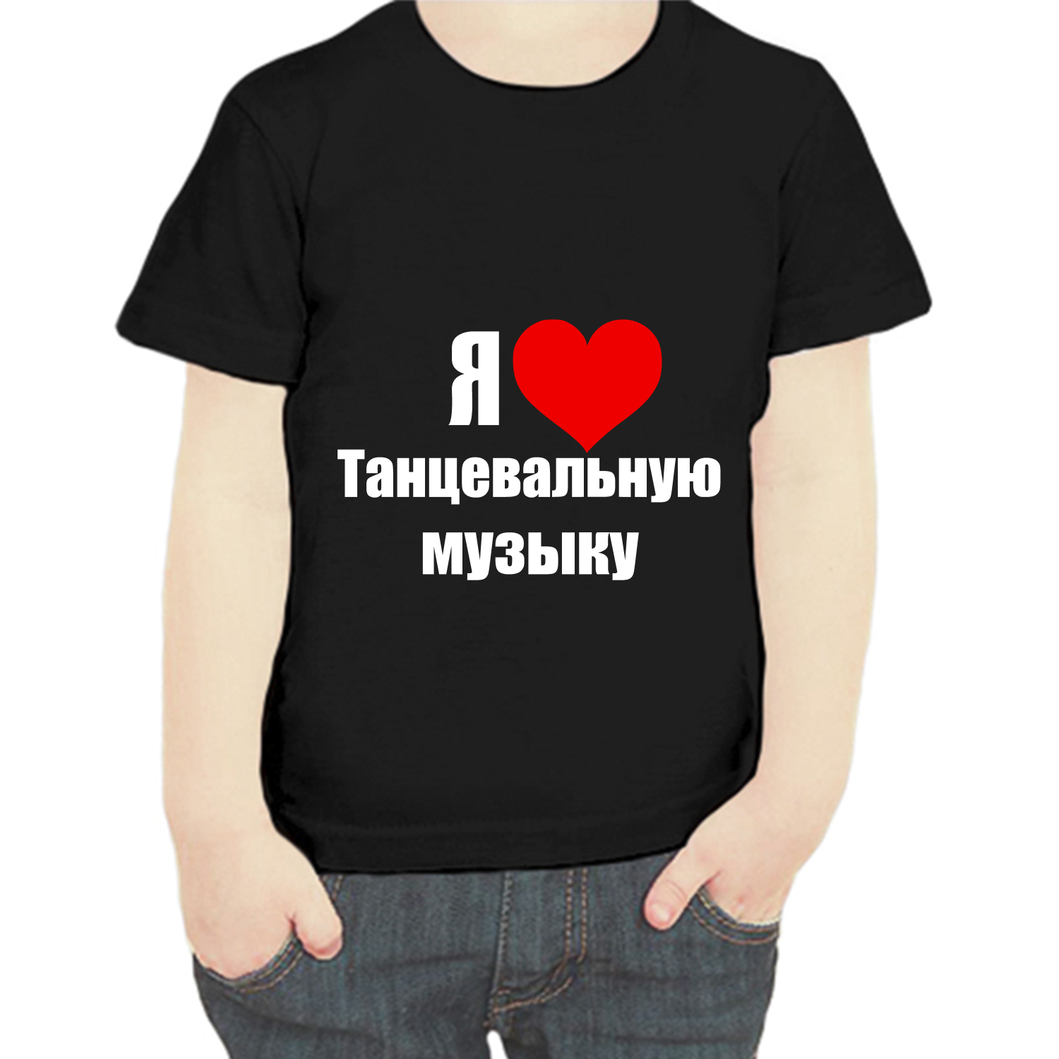 Футболка  адам батькович