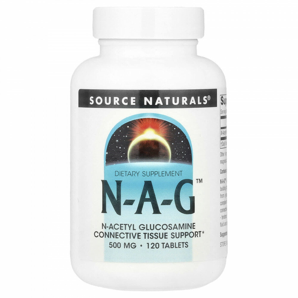 Source Naturals, NAG ™, 500 мг, 120 таблеток