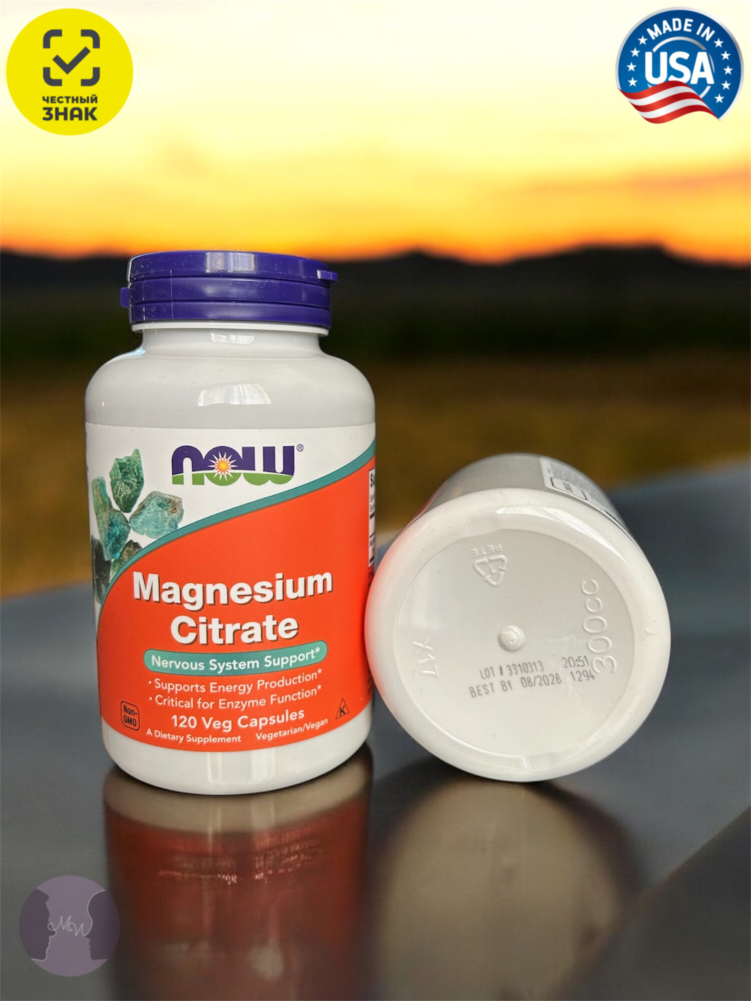 NOW Magnesium Citrate, 120 капс, магний цитрат, общеукрепляющий, США
