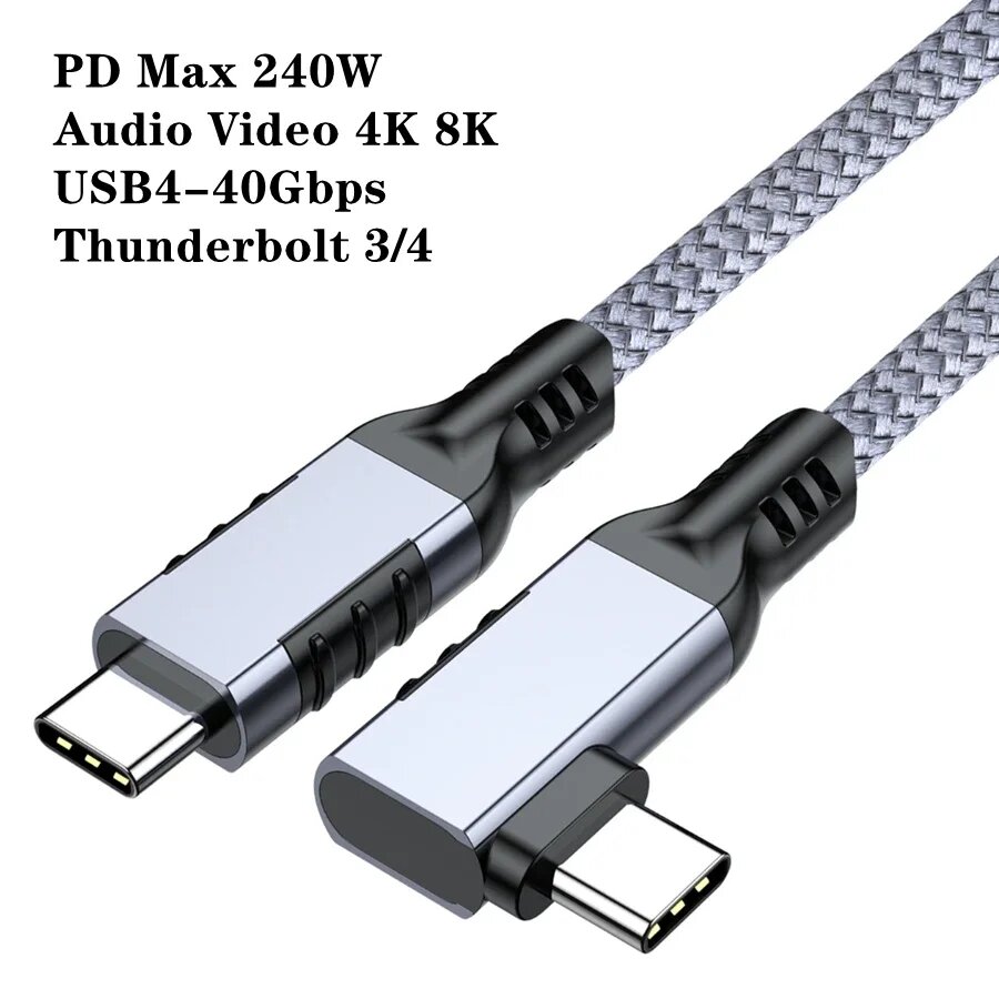 USB-C кабель 1м, 40 Гбит/с, PD 240W, 8K, Thunderbolt 3/4, серый