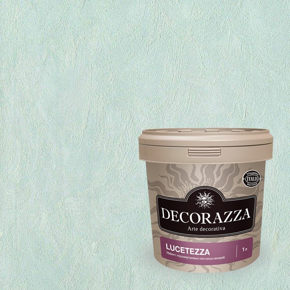 Декоративная краска с эффектом перламутровых песчаных вихрей Decorazza Lucetezza (1л) LC 11-151