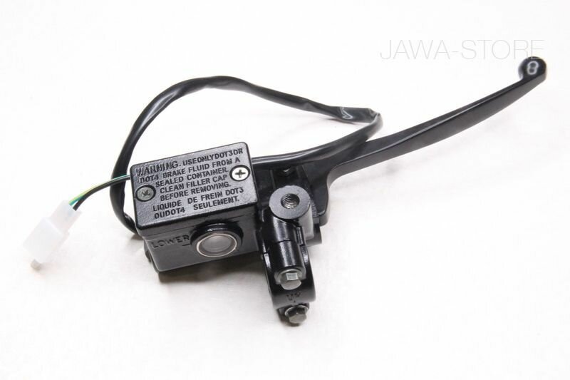 Машинка тормоза переднего с рычагом для Ява 350 модель 638-639-640 (Тайвань)