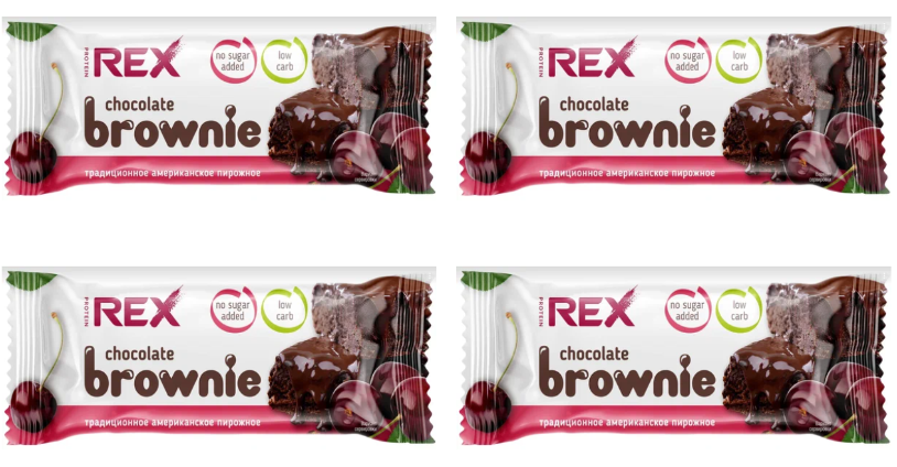 Пирожное Proteinrex Брауни протеиновое Вишневое, 50 гр, 4 шт