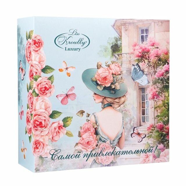 Liss Kroully Подарочный набор для женщин Цветочный , гель для душа 260 мл и крем для рук 75 мл