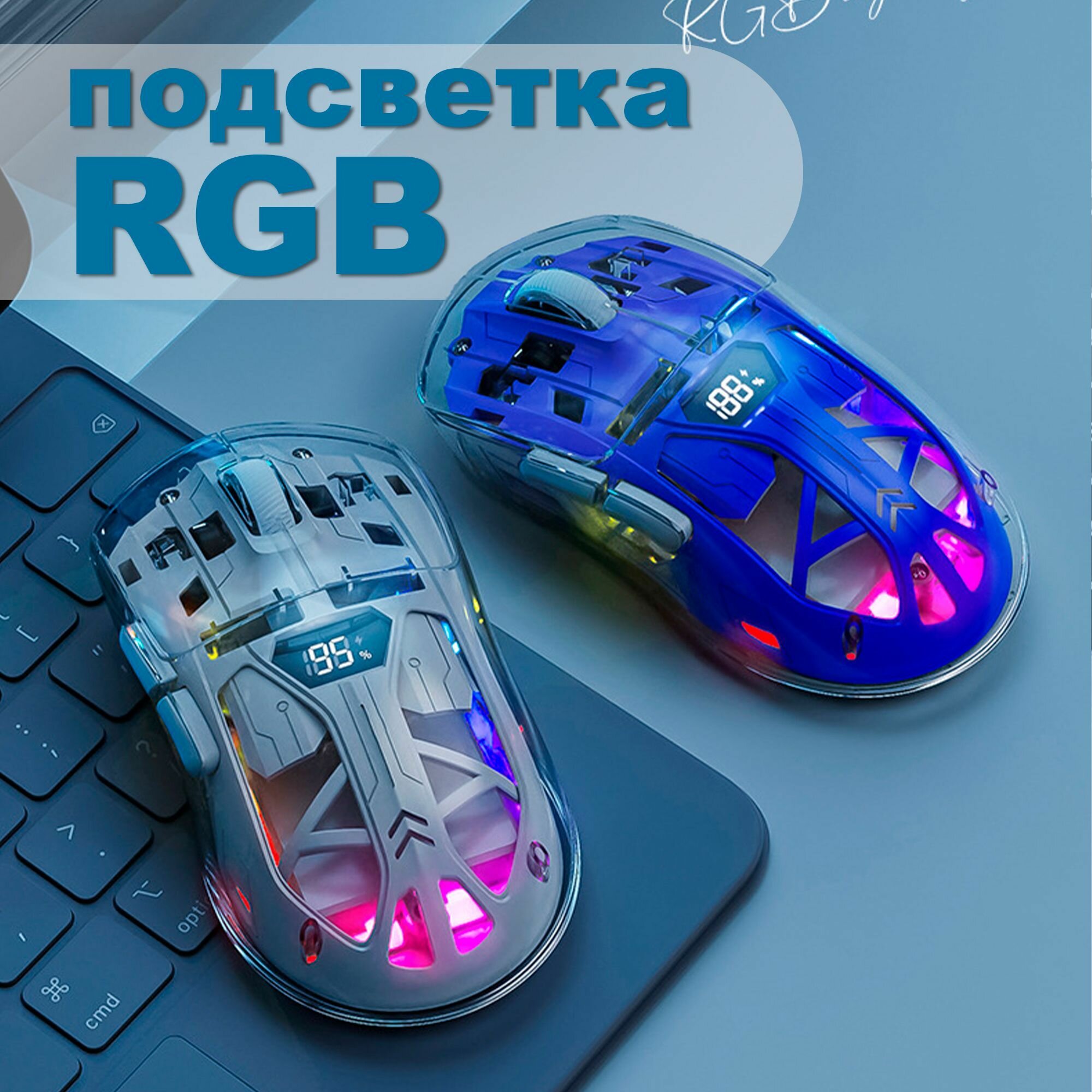 ATTACK SHARK Игровая мышь A2 — фото 1