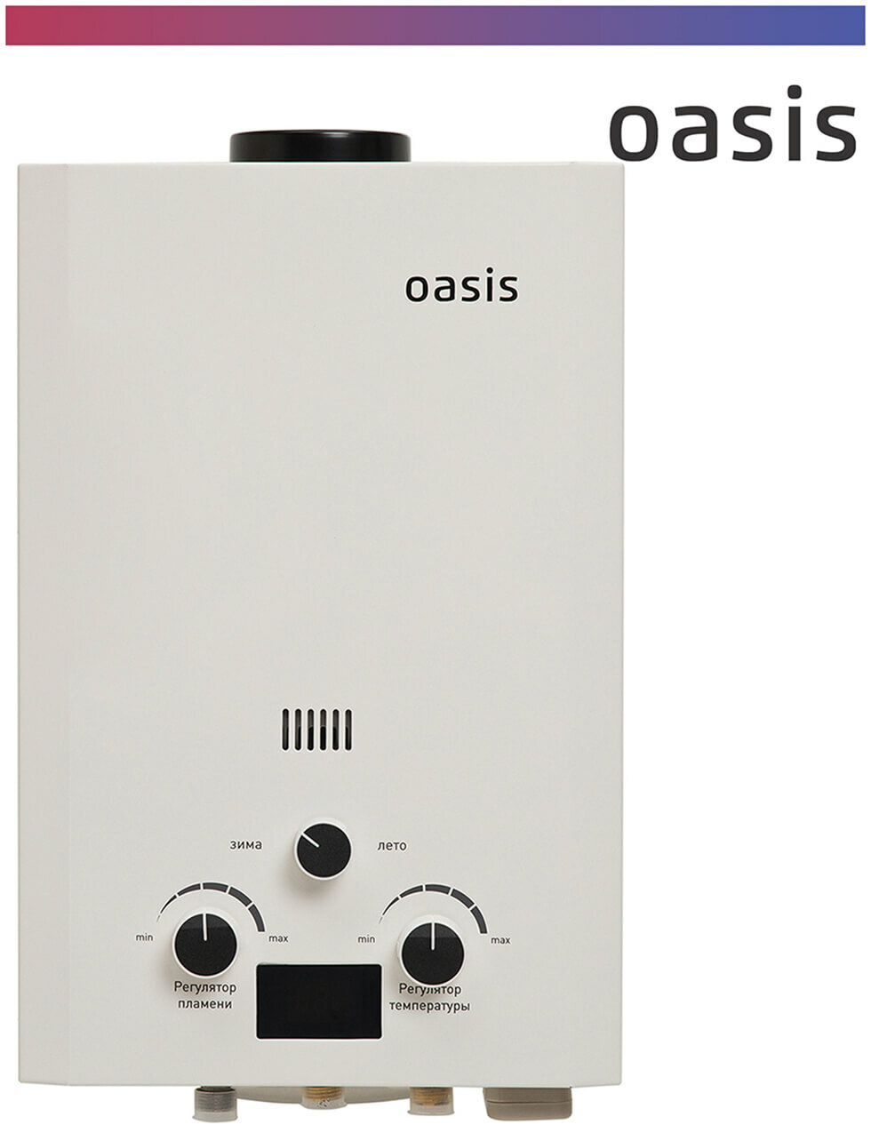 Газовый водонагреватель Oasis OR-12 W белый