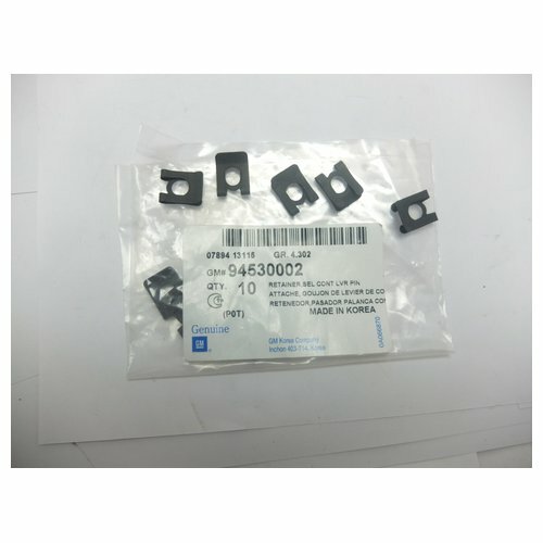 Фиксатор механизма переключения КПП General Motors 94530002