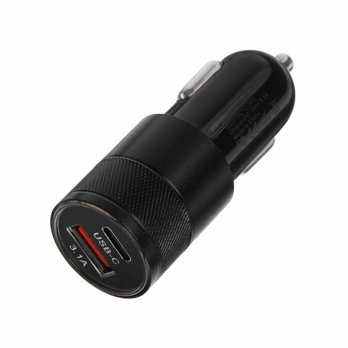 Зарядное устройство CARTAGE В прикуриватель, 12-24 В, USB, Type-C 3.1 А, корпус черного цвета