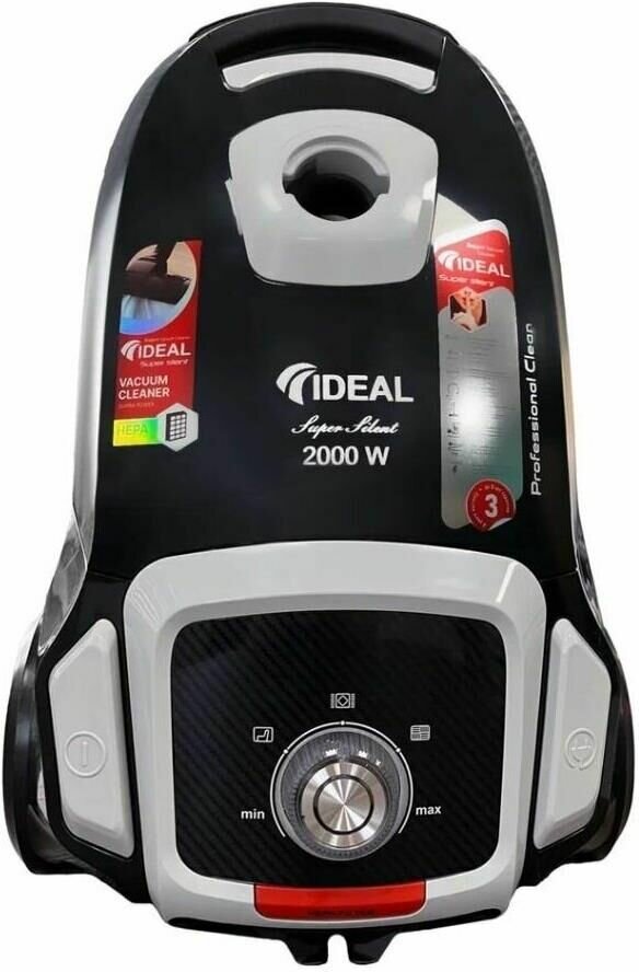 Пылесос для дома мощный VC-2000 черный
