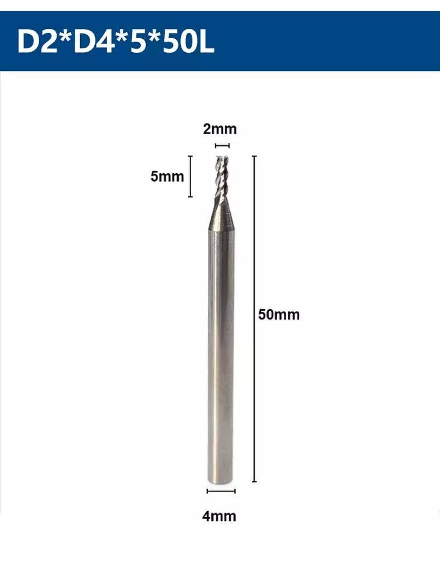 Фреза по алюминию концевая твердосплавная 2x4x5x50 мм