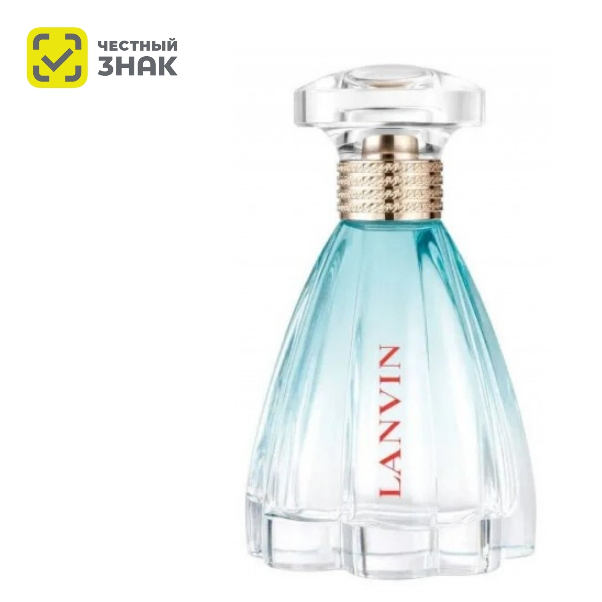 Lanvin парфюмерная вода Modern Princess Jeans pour Femme edp 60ml