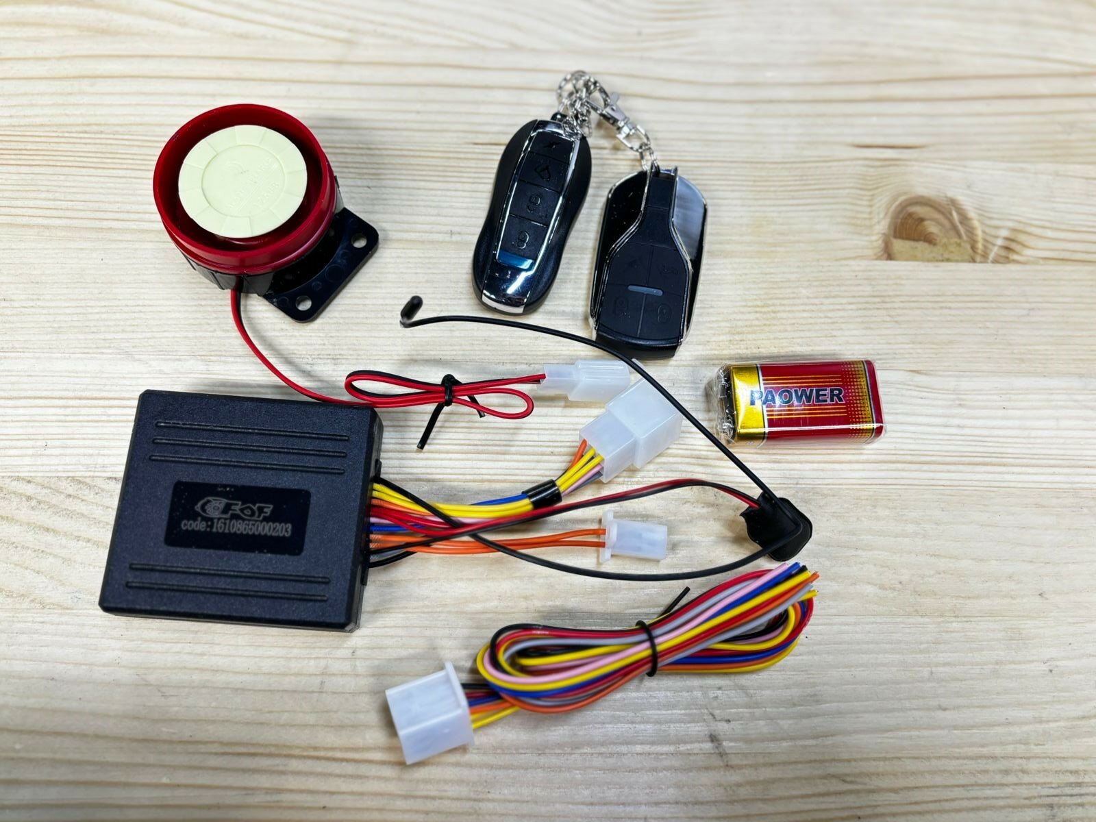 Сигнализация для мотоцикла универсальная (мотосигнализация), производитель FDF