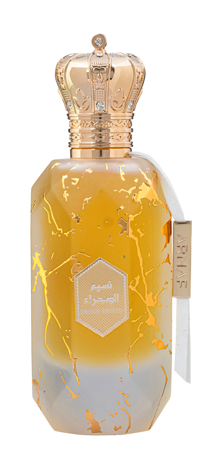 STERLING PARFUMS Armaf Eter Desert Breeze Парфюмерная вода унисекс, 100 мл