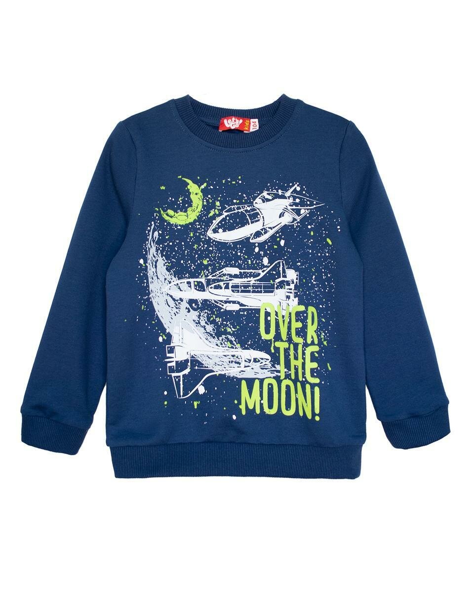 Джемпер Let's Go