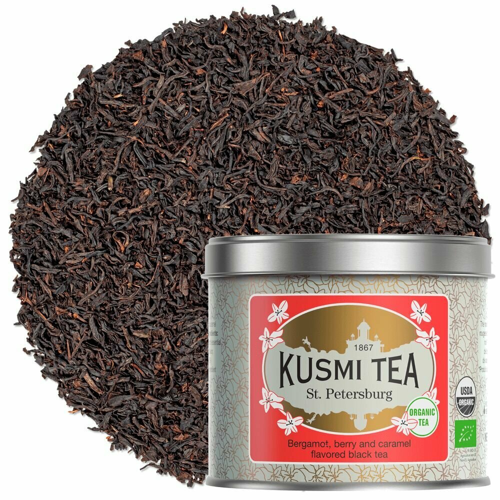 Чёрный чай c карамелью и ягодами ST. PETERSBURG ORGANIC