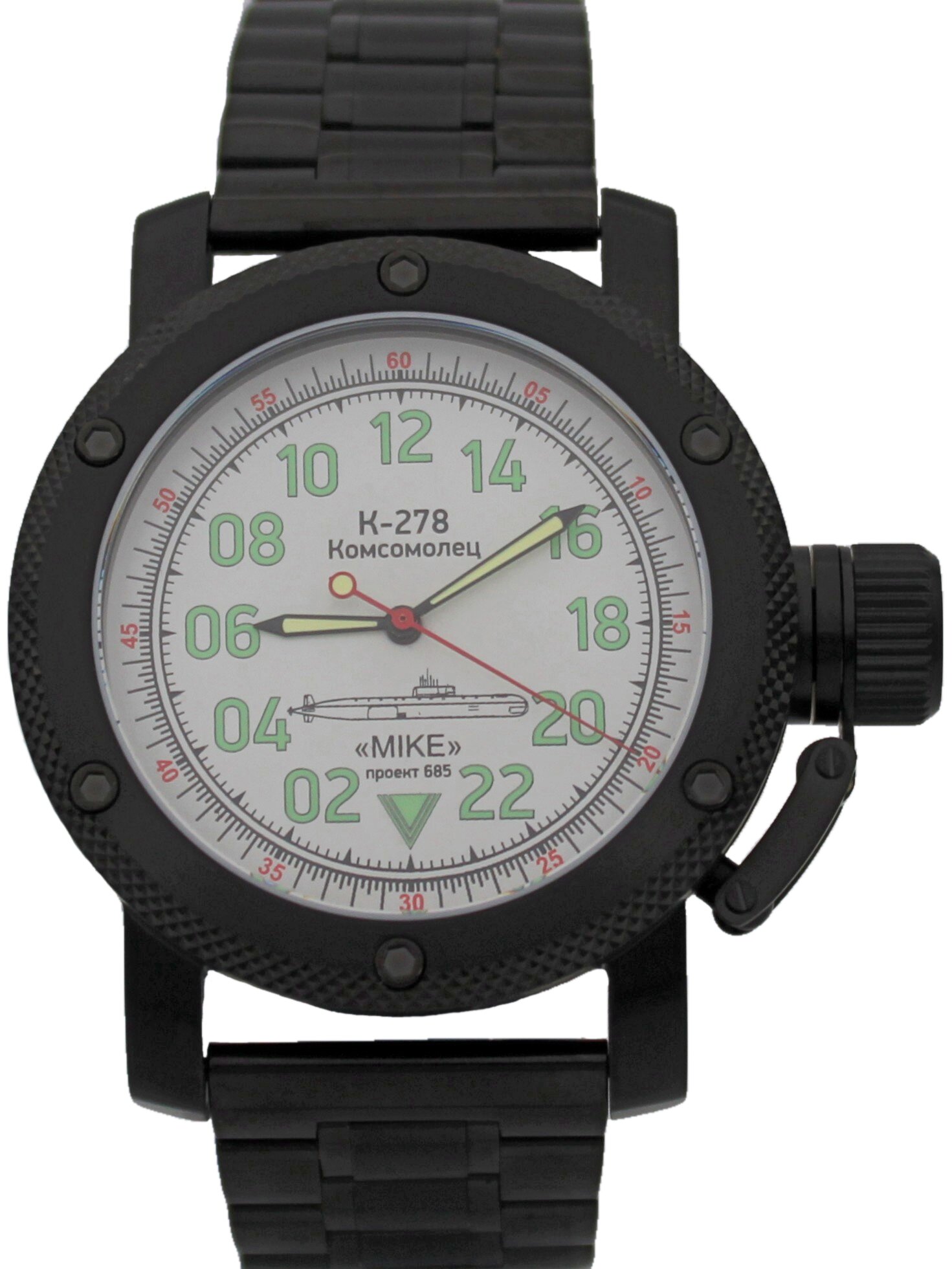 Наручные часы