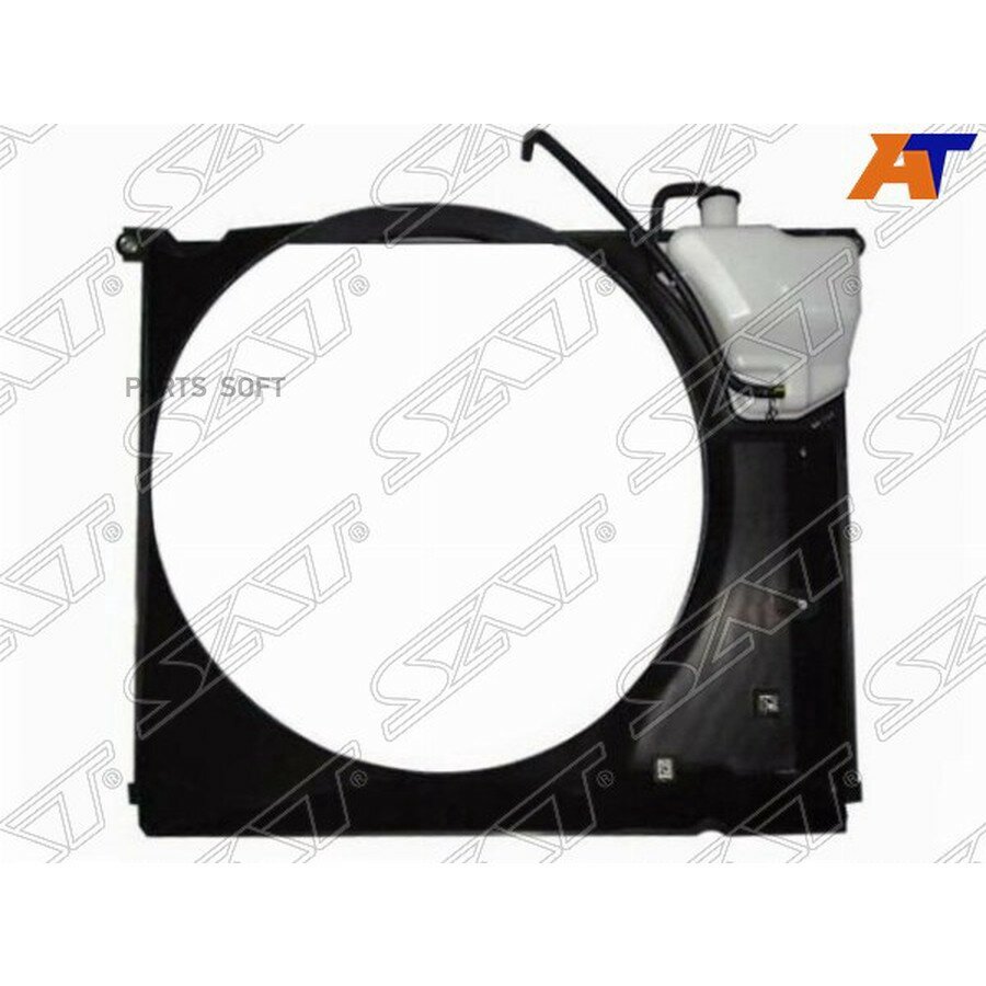 Диффузор радиатора от официального дистрибьютора, SAT, артикул STTY922000