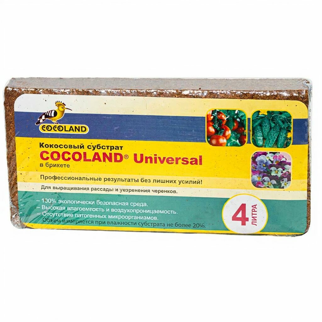 Кокосовый субстрат 300гр (4л)универсальный (брикет) COCOLAND Universal