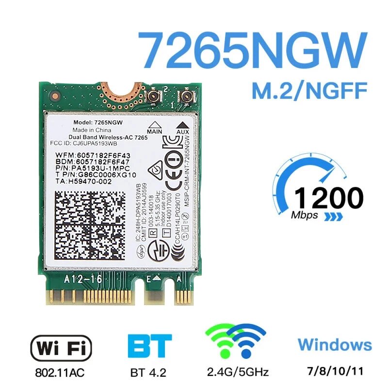 Mercy Moral Wi-Fi карта 7265NGW 2.4G/5GHz 802.11AC