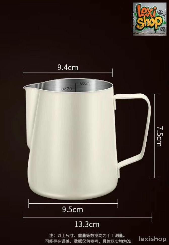 FU FENG 21 Питчер для молока "l", диаметр 9.5 см