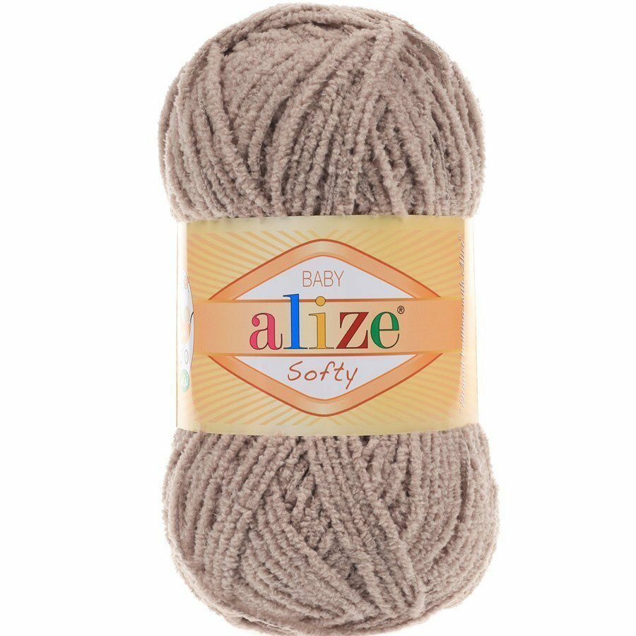 Пряжа Alize SOFTY 617 кофе с молоком (5 мотков)