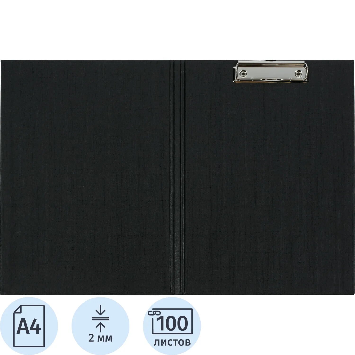 Папка-планшет д/бумаг Attache A4 черный с верхней створкой