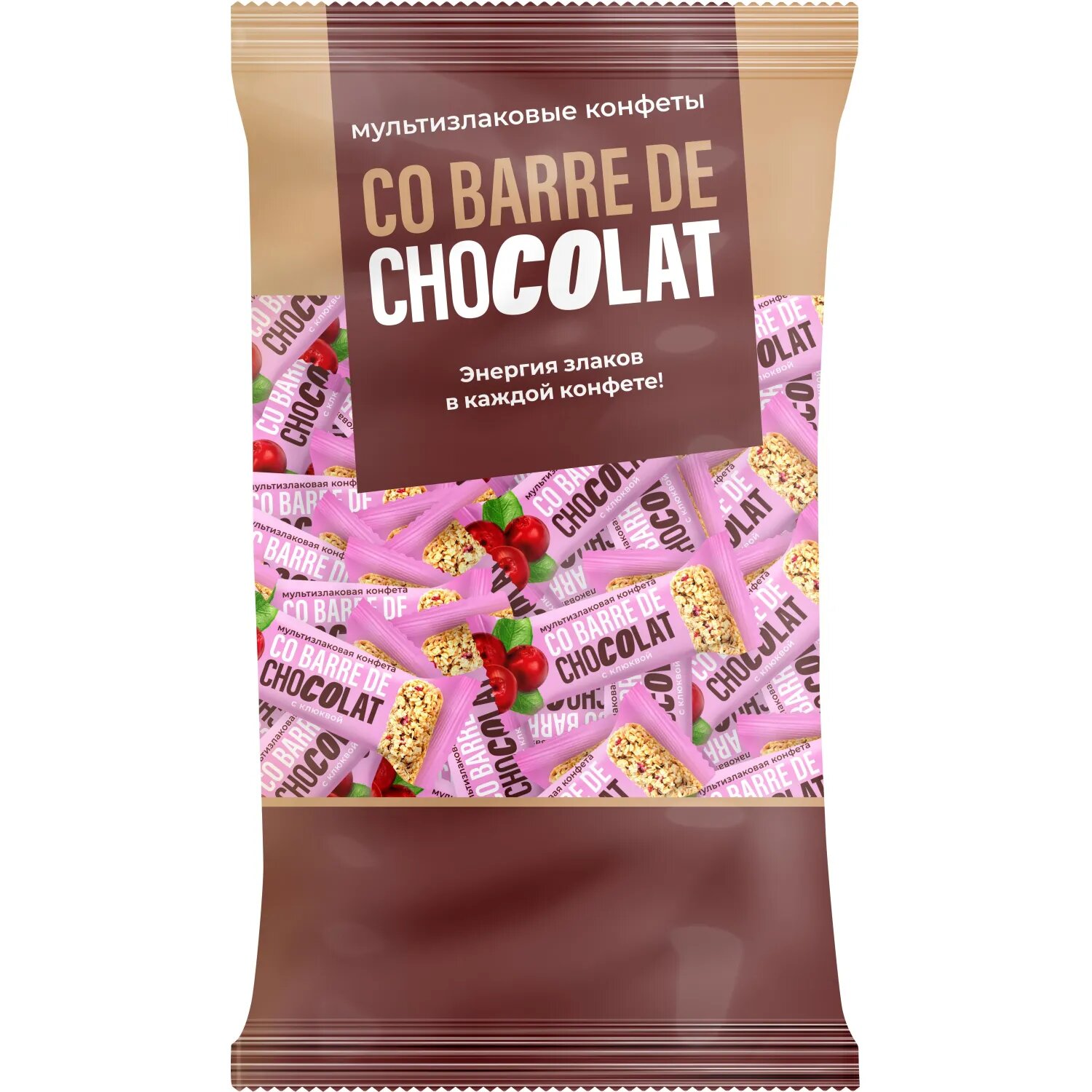Конфеты Co barre de Chocolat мультизлаковые с клюквой, 900г