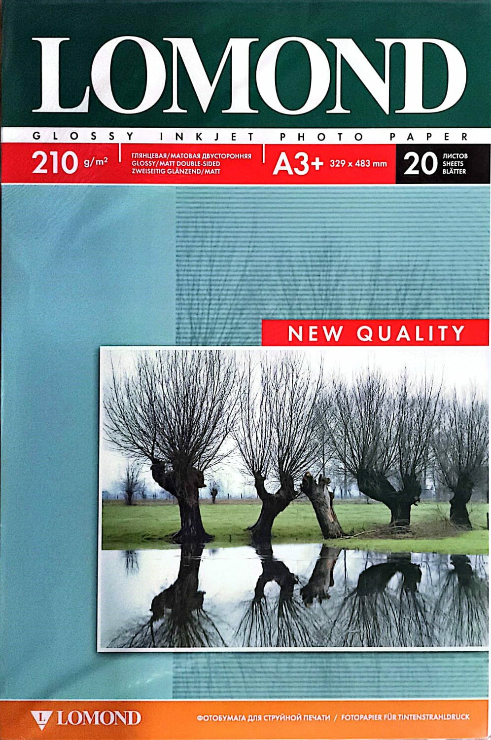 Фотобумага Lomond А3+ 210 гр/м <0102027> глянцевая/матовая, 20л. Двусторонняя