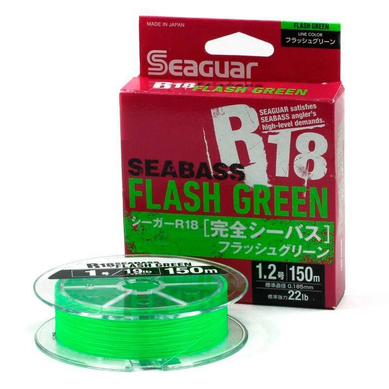 Леска плетеная (шнур) SEAGUAR R-18 KANZEN SEABASS FLASH GREEN X8 (SR18KSFGX150-12 (150 м 0,185мм) )