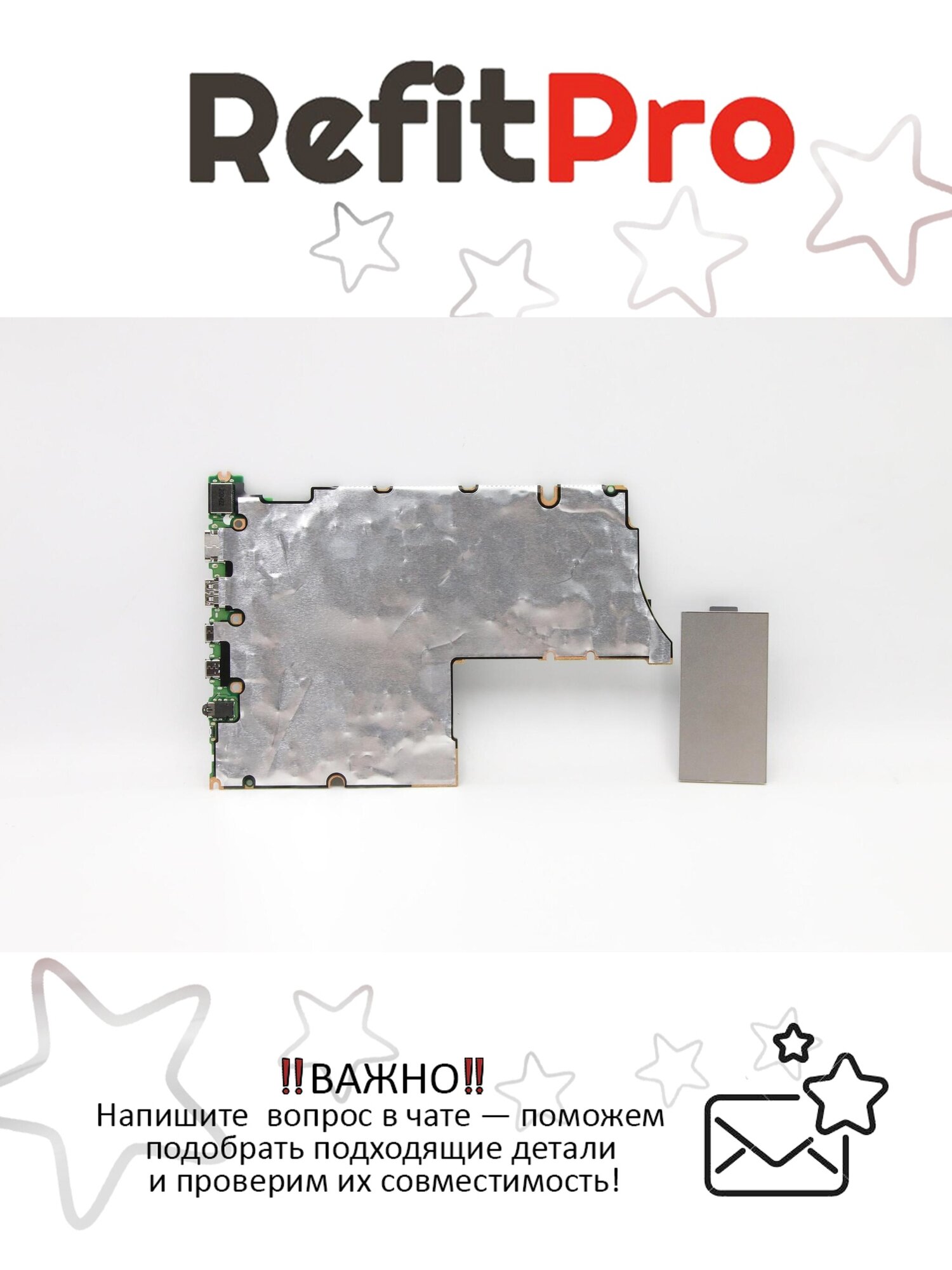 Материнская плата для ноутбука Lenovo ThinkBook 14-IIL/ThinkBook 15-IIL Q20SL NOK i5-1035G1 UMA WW (5B20S43898), оригинал