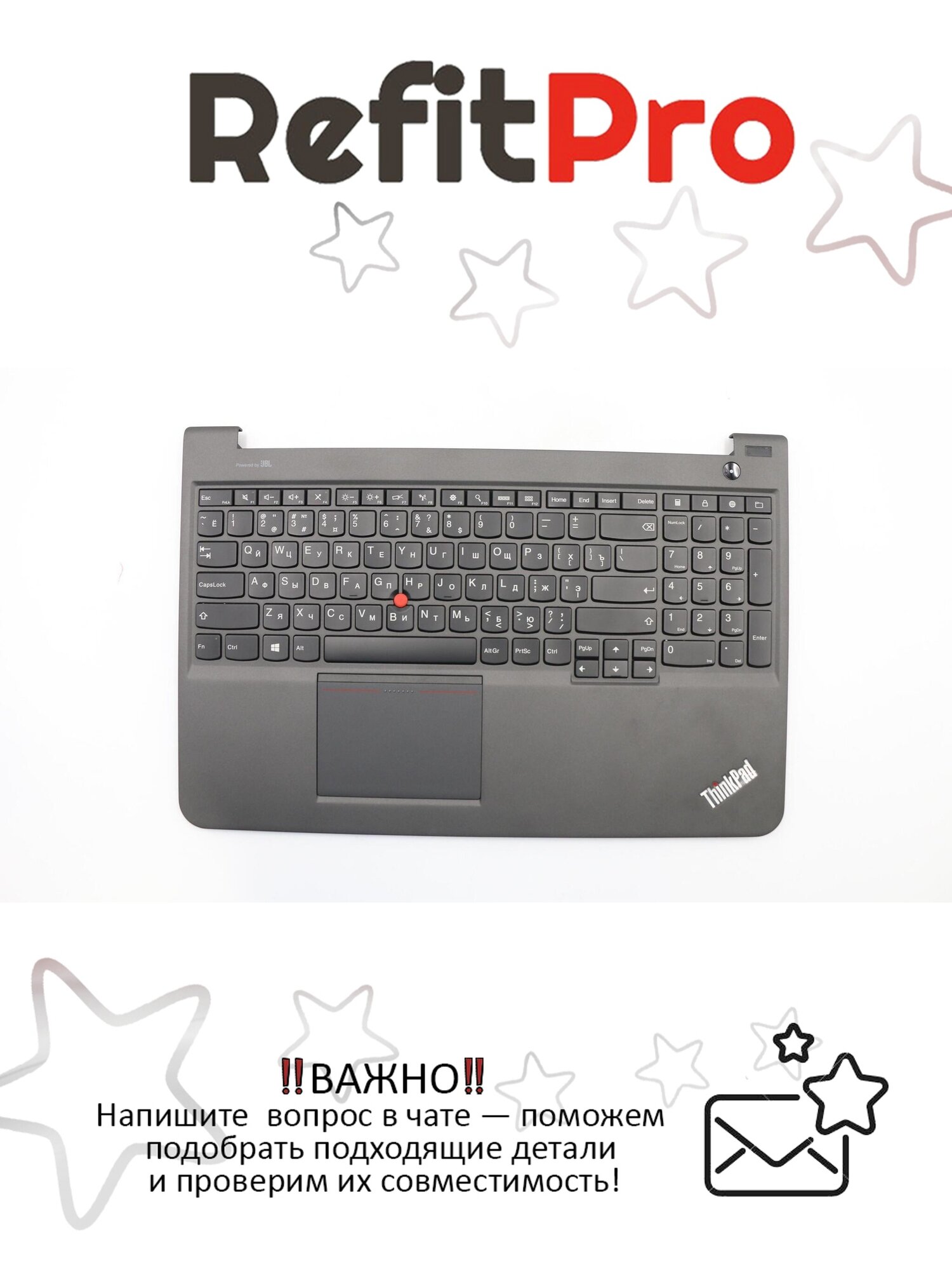 Верхняя панель с клавиатурой (топкейс) для ноутбука Lenovo ThinkPad S540 черная, раскладка русская (00HM278)