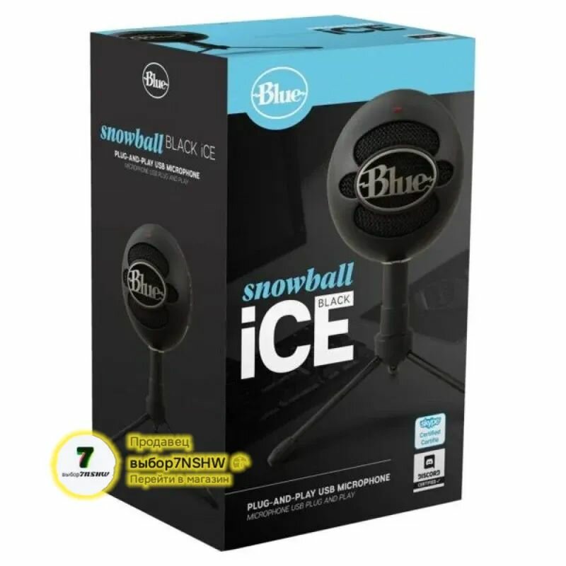 Blue Микрофон студийный, черный