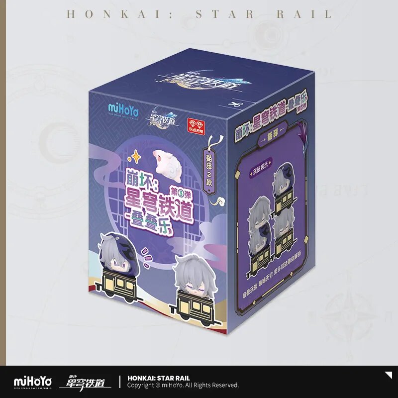 Фигурка Honkai Star Rail Moze Q Version