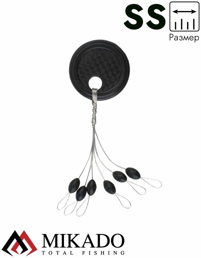 Стопоры резиновые Mikado чёрные AMR7041 SS ( 5 шт.)