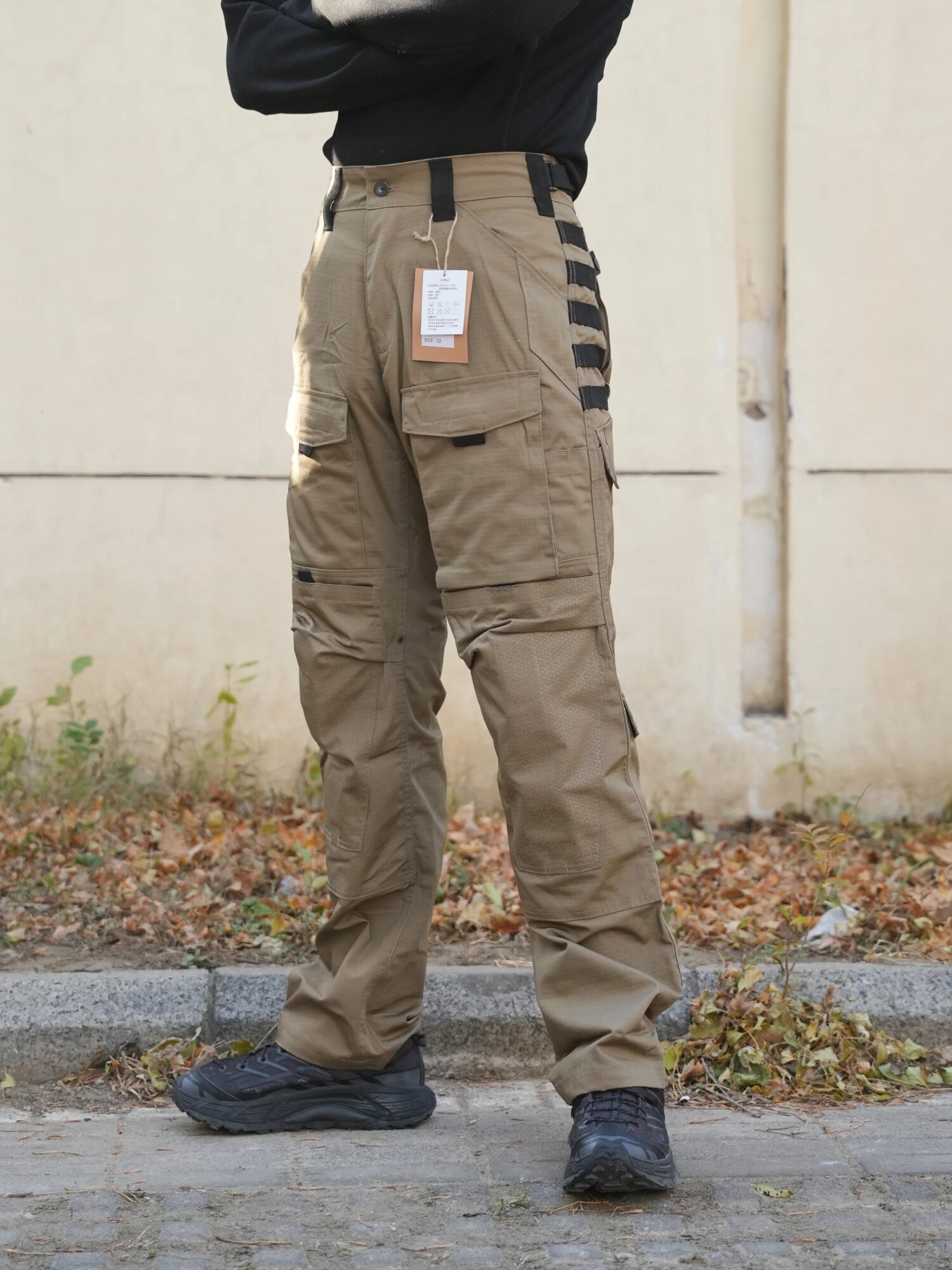 Тактические брюки Kitanic Intruder, Mud yellow, M-32