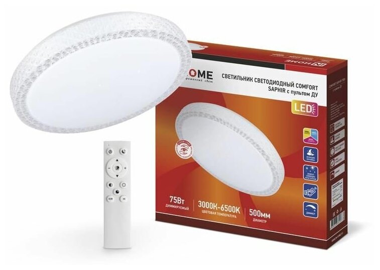 Светильник светодиодный COMFORT SAPHIR 75Вт 230В 3000-6500К 6000лм 500х100мм с пультом ДУ IN HOME 4690612035123