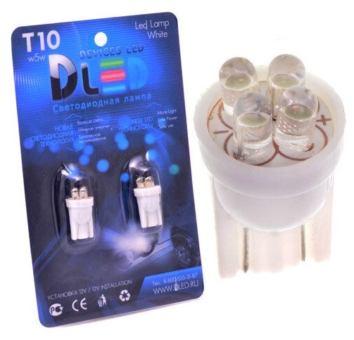Светодиодная автомобильная лампа T10 - W5W - 4 Dip-Led (Комплект 2 лампы.) синяя В передние и задние габариты, подсветка номера, подсветка салона.