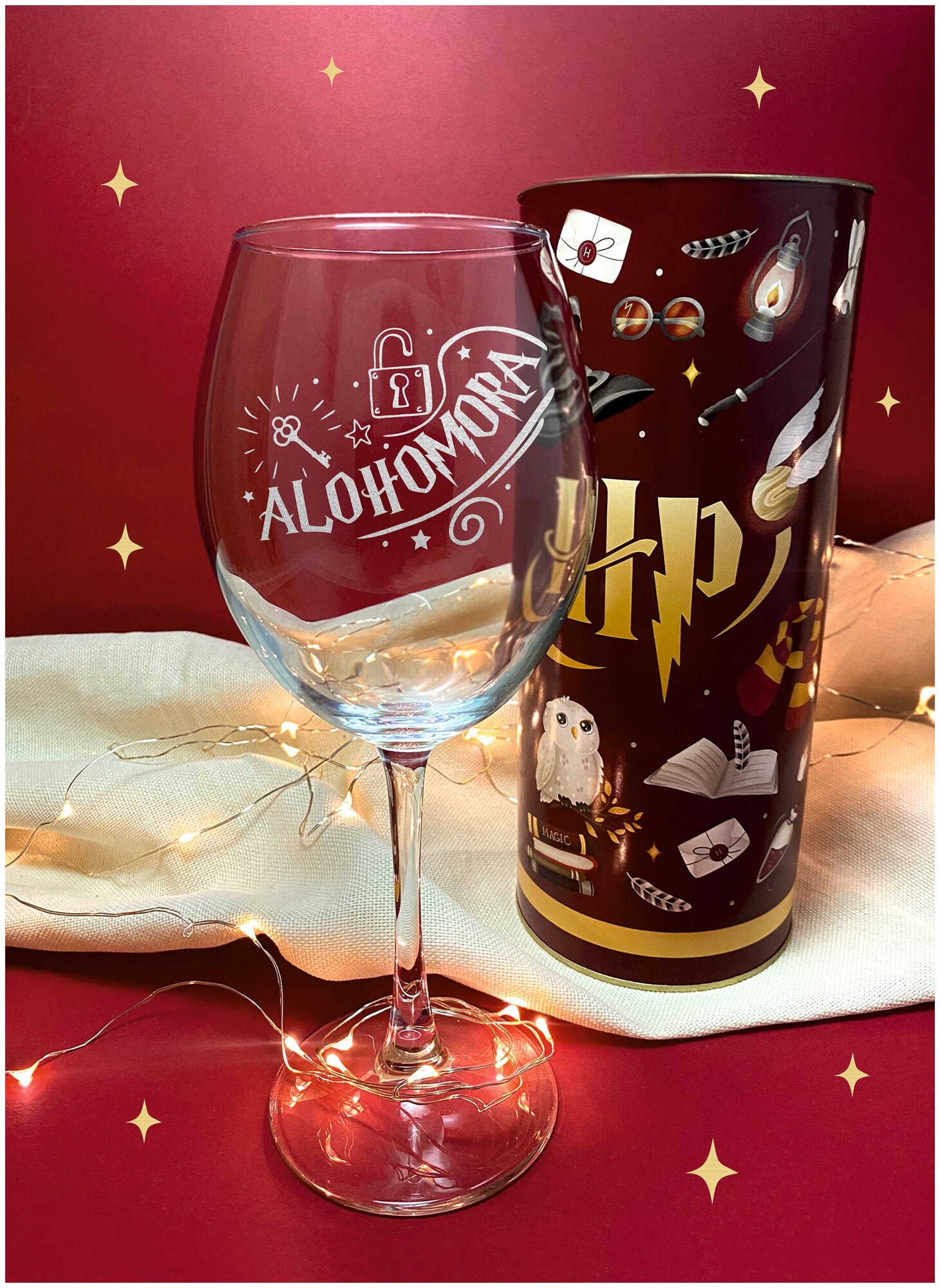 Бокал с надписью " ALOHOMORA ( алохомора - Отпирающие чары ) " Гарри Поттер Для красного вина , для белого вина , 550 мл, 1 шт