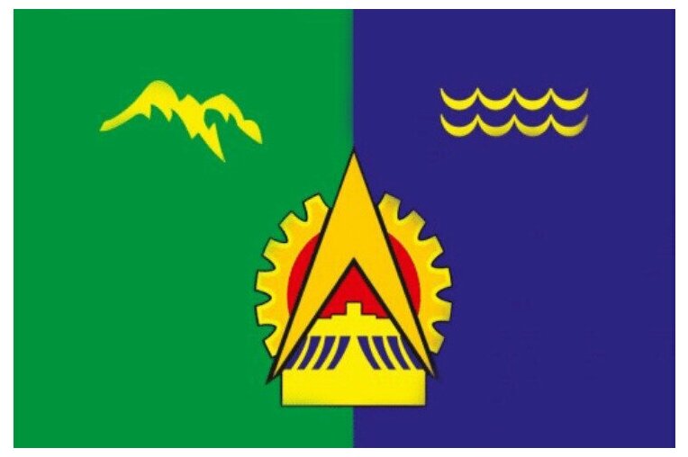 Флаг города Дивногорск 90х135 см