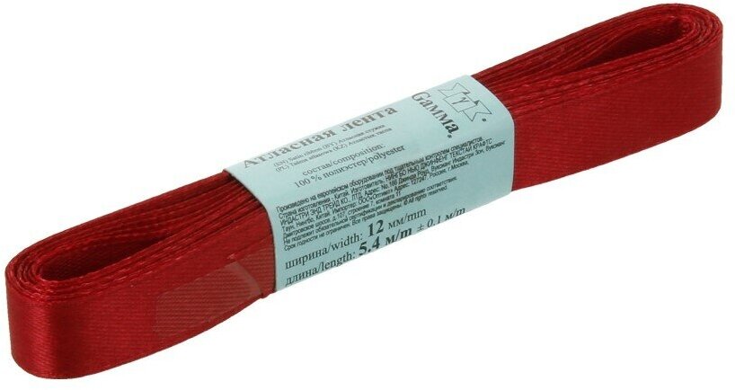 Лента атласная 12 мм 10 шт по 5.4 м"Gamma" AL-12P №135 бордовый