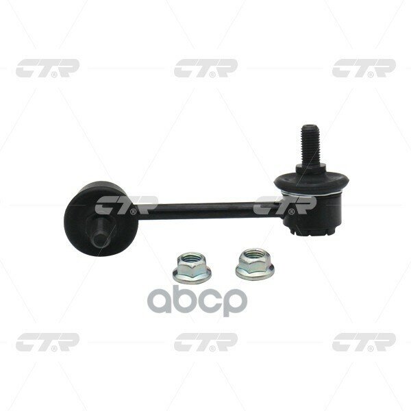 Стойка стабилизатора Mazda CX-7 RX-8 323 626 перед. лев. (стар. артик CLKK-2L) CTR арт. CL0323L - высокое качество