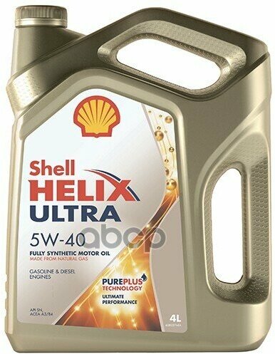 Shell Масло моторное Shell Helix Ultra 5W-40 4л На складе